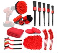 China 18 Pcs Car Cleaning Tools Kit with Car Detailing Brush Set,Auto Detailing Car Cleaning Kit for sale