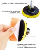 China 22PCS Car Buffer Polisher Pads Sponge Material White Blue Black Yellow for sale
