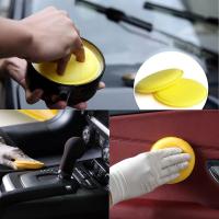 China 12 Pack Microfibre Buffing Polishing Pads For Car Refreshing Cleaning for sale