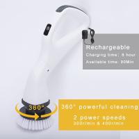 China 4 In 1 Cordless Scrubber Drill Brush Set High Speed ​​360 Rotation Handheld for sale