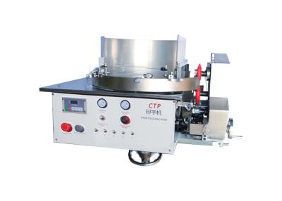 China 220V Capsule Tablet Candy Printing Machine 50000 Pills per Hour Edible Image Printer for sale