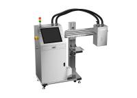 China ODM Industrial Food Printer 275kg 75m/min High Speed for Ice Cream for sale