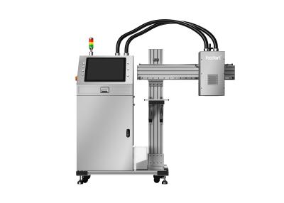 China Piezoelectric Industrial Food Printer Machine CMYK Full Color 75m/Min 54mm for sale
