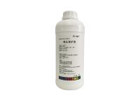China Edible Printer Ink Protection Fluid 100ml for Food Printing Nozzle Maintenance for sale