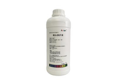 China Edible Printer Ink Protection Fluid 100ml for Food Printing Nozzle Maintenance for sale