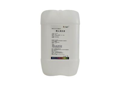 China Foodart Photo Cake Food Printer Ink Cleaning Fluid 100ml OEM Bulk for sale