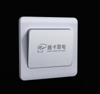 China Hotel Recognition Sensor Card Power Timer Delay Light Switch 30A 6600W Fire Resistant for sale