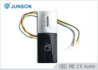 China Mini No Touch Exit Button Zinc Alloy DC12V IP68 Waterproof with LED Indicator 5-20cm for sale