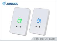 China DC12/24V Touchless Exit Button NO NC COM Three Output Contact 86x55mm for sale
