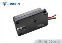 China Small Electric Cabinet Lock 22mm Lockpin Zinc Alloy Case Titanium Wire 12V DC for sale