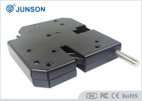 China 1500N Electric Control Lock Steel Case Titanium Wire 12V DC Fail Secure Cabinet Lock for sale