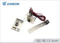 China 12V 0.4A Mini Electronic Cabinet Locking System with metal case for sale