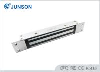 China JUNSON JS-280M 600lbs Electromagnetic Lock 0.45A DC12V/24V for Access Control for sale