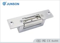 China Glass Door Electric Strike Lock 12V/24V DC with 500kg Holding Strength and Adjustable Lock Tongue for Narrow Frame Doors for sale