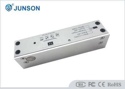 China Glass Door Electric Drop Bolt Lock 14mm Bolt 12V/24V DC with 500,000 Cycle Life - Fail Safe Design for sale