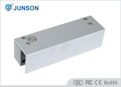 China Five wires Intelligent electronic dead bolt door lock with Door Status Sensor for sale