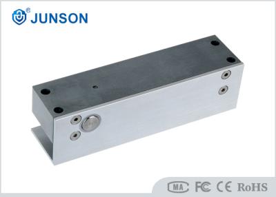 China 12V Electric Bolt Lock Low Temperature Smart Cabinet Lock for Frameless Glass Door 15mm Throw for sale