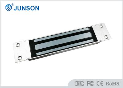 China DC12V 600lb Commercial Magnetic Door Lock Single Door Electromagnetic Lock 280kg Holding Force for sale