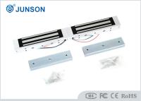 China 300LBSx2 Security Door Magnetic Lock 12V24V Dual Voltage Anodized Aluminum Surface for sale