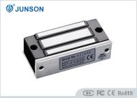 China JS-70S 140LBS Mini Magnetic Lock - 12/24V DC Electromagnetic Security for Doors with CE ROHS Certification for sale