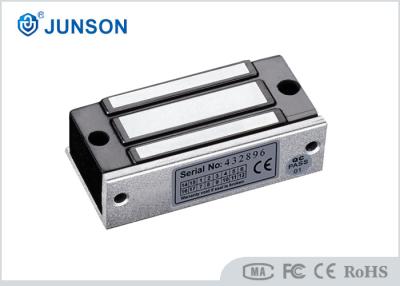 China JS-70S 140LBS Mini Magnetic Lock - 12/24V DC Electromagnetic Security for Doors with CE ROHS Certification for sale