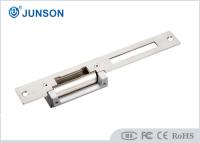 China 12V DC Fail Secure Electric Strike Lock 250x32x33mm Stainless Steel for Wooden Doors for sale