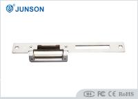 China 12V DC Fail Secure Electric Strike Lock 250x32x33mm Stainless Steel for Wooden Doors for sale