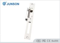 China 12V DC Fail Secure Electric Strike Lock 250x32x33mm Stainless Steel for Wooden Doors for sale