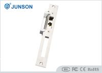 China 12V DC Fail Secure Electric Strike Lock 250x32x33mm Stainless Steel for Wooden Doors for sale