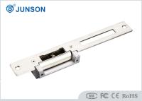 China 12V DC Fail Secure Electric Strike Lock 250x32x33mm Stainless Steel for Wooden Doors for sale