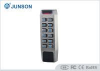 China Wiegand Single Intelligent RFID Door Lock Access Control System SS304 Housing 12V DC 2000 Users for sale