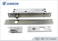 China 5 Wire Fail Secure Electronic Deadbolt Lock 12V 24V Security Bolt for Access Control Systems for sale