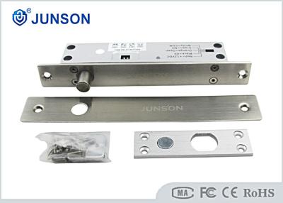 China 5 Wire Fail Secure Electronic Deadbolt Lock 12V 24V Security Bolt for Access Control Systems for sale