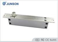China 5 Wire Fail Secure Electronic Deadbolt Lock 12V 24V Security Bolt for Access Control Systems for sale