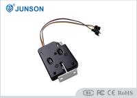 China Customized Voltage Small Electric Cabinet Lock 73Lx56Wx13H mm 12V 24V DC Fail Secure for sale