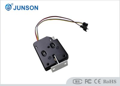 China Customized Voltage Small Electric Cabinet Lock 73Lx56Wx13H mm 12V 24V DC Fail Secure for sale