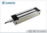 China Stainless Steel Electromagnetic Lock 1200lbs Holding Force, 12/24V DC Waterproof Magnetic Door Lock for sale