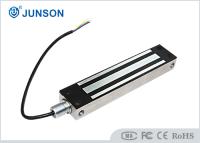 China 600Lbs Stainless Steel Weatherproof Electromagnetic Lock 12/24V DC IP68 Outdoor for sale