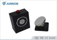 China 110lbs Smoke Proof Electromagnetic Door Holder with Anti-Residual Magnetism - 12V/24V DC Fire Safety Device for sale