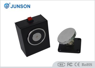 China 110lbs Smoke Proof Electromagnetic Door Holder with Anti-Residual Magnetism - 12V/24V DC Fire Safety Device for sale