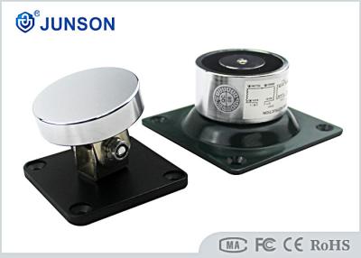 China JS-31 Electromagnetic Door Holder with 50kg Holding Force and 12V/24V DC Operation for Smoke Proof Doors for sale