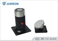 China JS-H32 Fire Alarm Electromagnetic Door Holder 110lbs Holding Force 12V/24V DC for Smoke Proof Doors for sale
