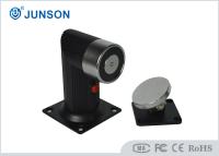 China JS-H33 24V Floor Mounted Electromagnetic Door Holder with Manual Release Button - 50kg Holding Force, 80x80x120mm Dimensions for sale