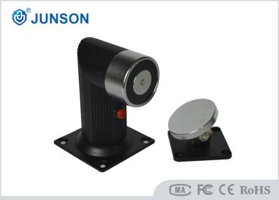 China JS-H33 24V Floor Mounted Electromagnetic Door Holder with Manual Release Button - 50kg Holding Force, 80x80x120mm Dimensions for sale