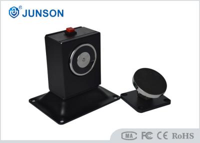 China JS-H35 Magnetic Fire Door Holder with 50kg Holding Force and 12V/24V DC Operation for Smoke Proof Doors for sale