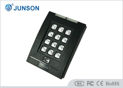 China IP65 RFID Card Reader Access Control System - 9-15V DC, 80-100m Range, Anti-Vandal Design for sale