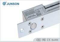 China JS-200SLD Electric Deadbolt Lock 1000kg Holding Force DC 12V with Magnet Switch Sensor for sale