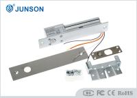 China Zinc Alloy Electric Bolt Lock 12V DC Fail Secure 1000kg Holding Force Electronic Door Lock for sale