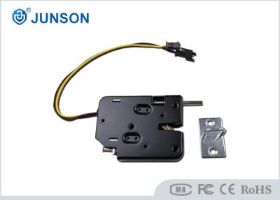 China 12V 24V DC Electric Cabinet Lock with Pole 150kg Holding Force 0.18kg for sale