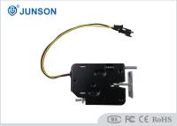 China JS-3053S Electric Cabinet Lock 73x56x13mm with 150kg Holding Force for 12V/24V Access Control Systems for sale